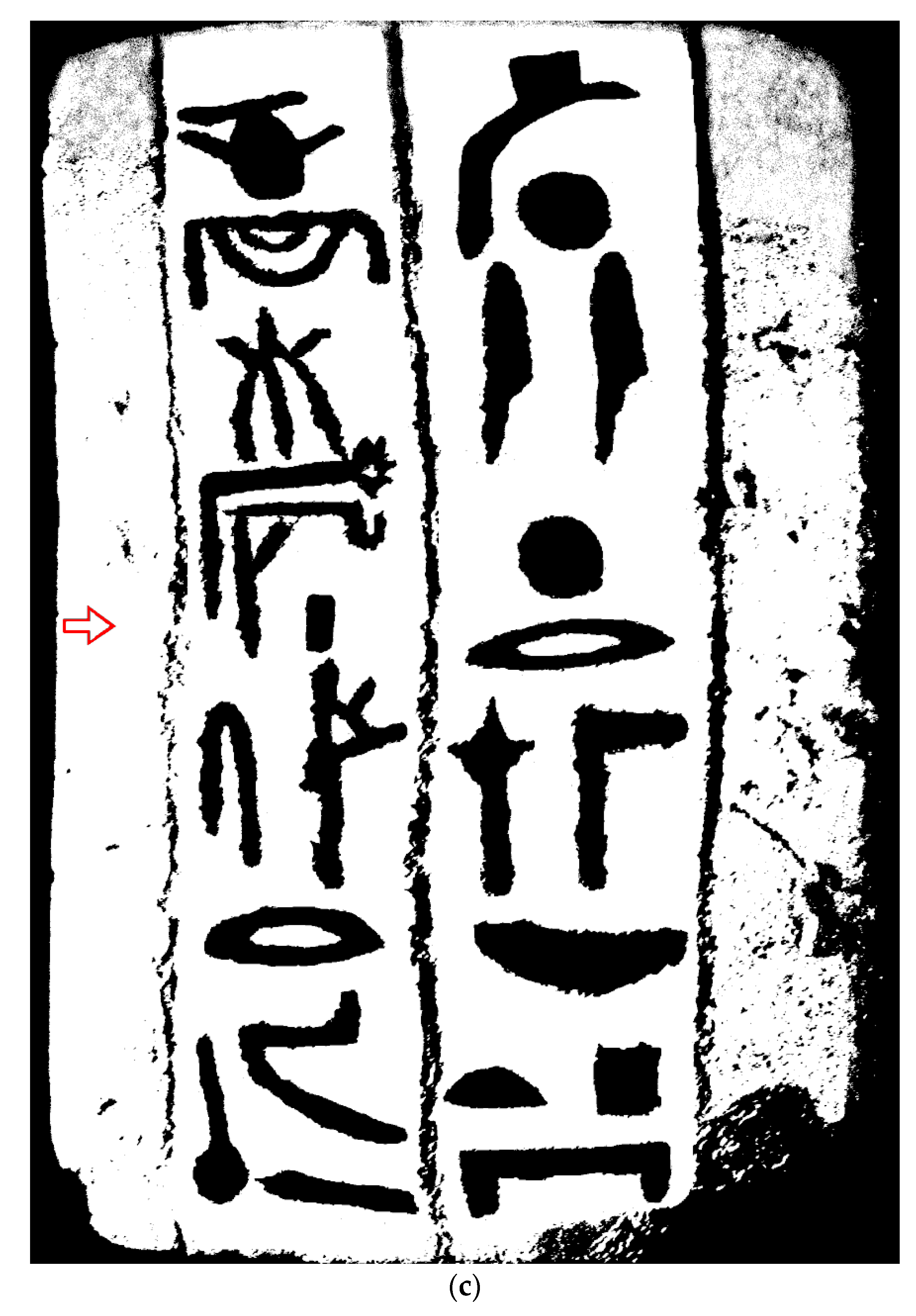 A Short Note on the Knossos Statuette Inscription