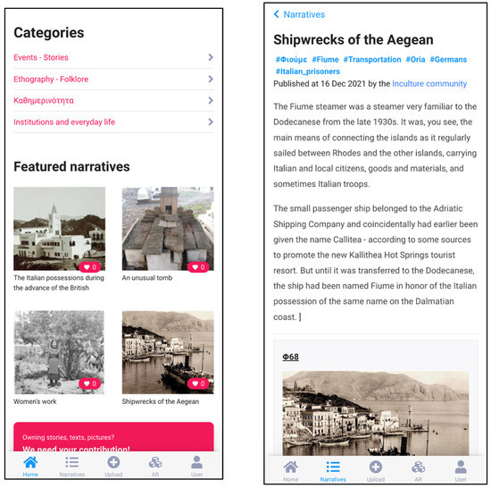 InCulture: A Collaborative Platform for Intangible Cultural Heritage ...