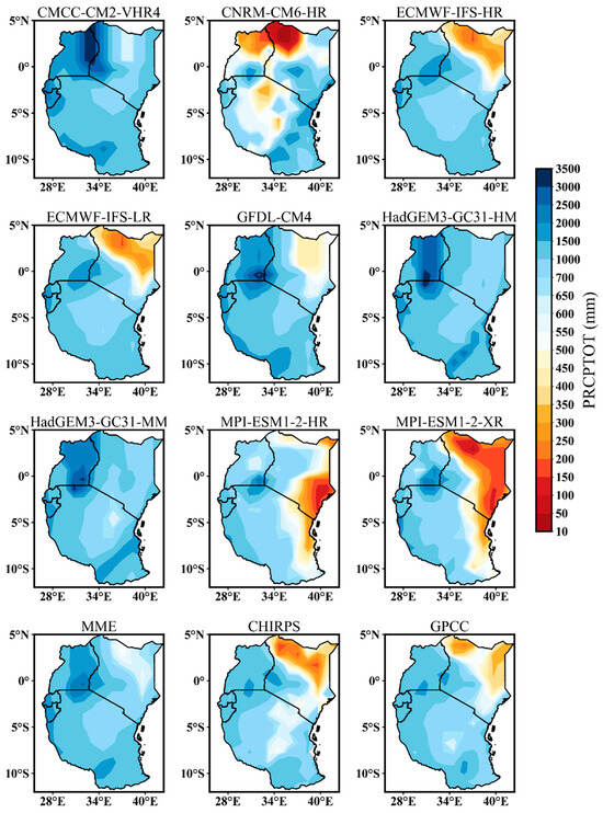 How Do CMIP6 HighResMIP Models Perform in Simulating Precipitation ...