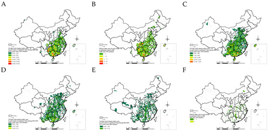 A Descriptive Analysis of Human Rabies in Mainland China, 2005–2020