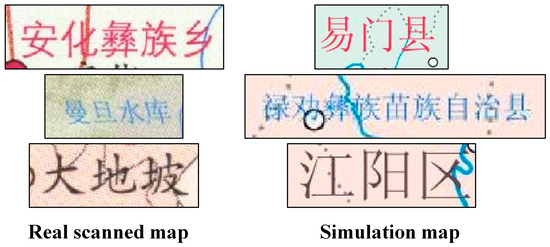 Deep-Learning-Based Annotation Extraction Method for Chinese Scanned Maps