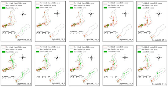 Landslide Recognition Based on Machine Learning Considering Terrain Feature Fusion