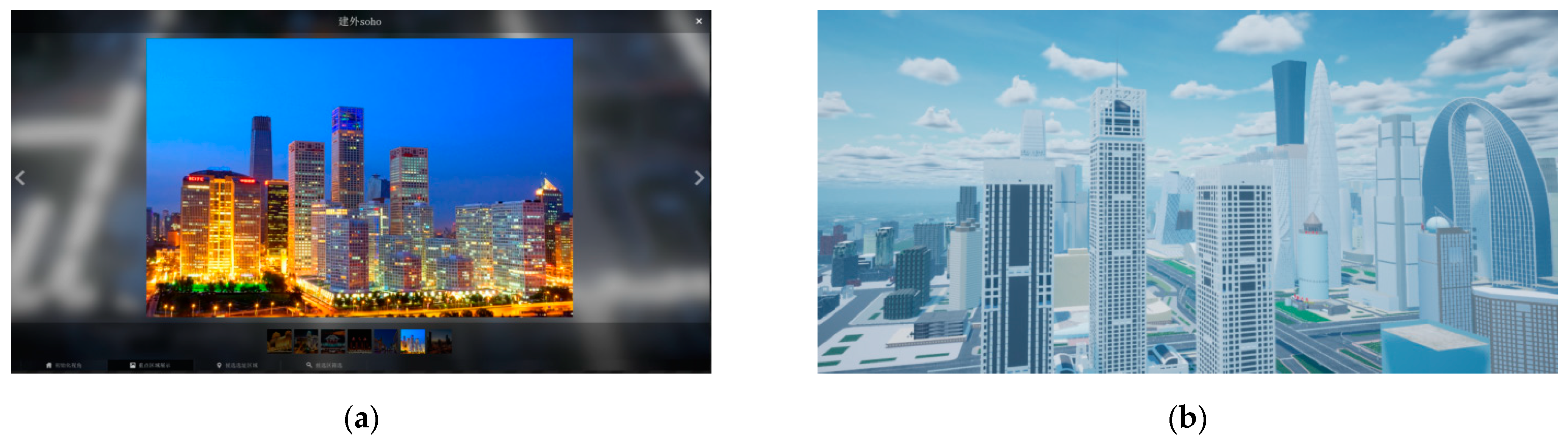 Research and Modeling of Commercial Location Selection Based on ...