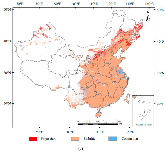 Insects | An Open Access Journal from MDPI