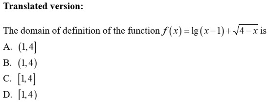 Development of a Computerized Adaptive Assessment and Learning System for Mathematical Ability ...