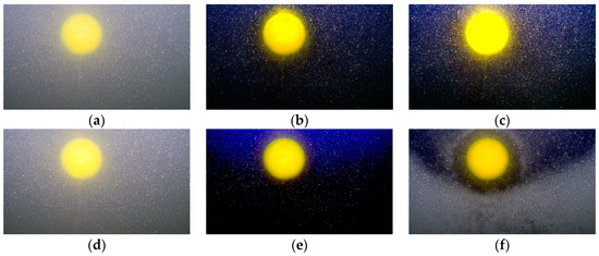 Underwater Image Restoration Method Based on Multi-Frame Image under Artificial Light Source
