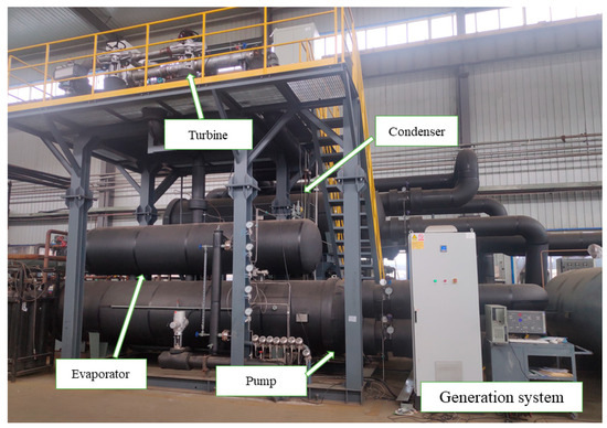 Design and Experimental Study of 50 kW Ocean Thermal Energy Conversion ...