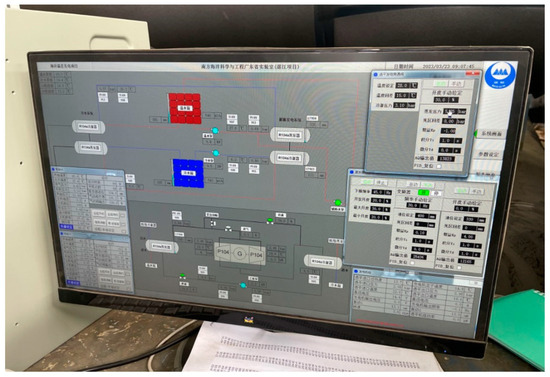 Design and Experimental Study of 50 kW Ocean Thermal Energy Conversion ...