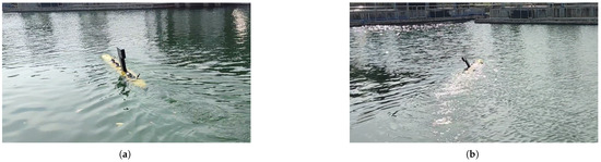 A Trajectory Tracking Control Method for 6 DoF UUV Based on Event Triggering Mechanism