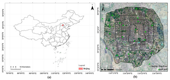 Application of High-Spatial-Resolution Imagery and Deep Learning ...