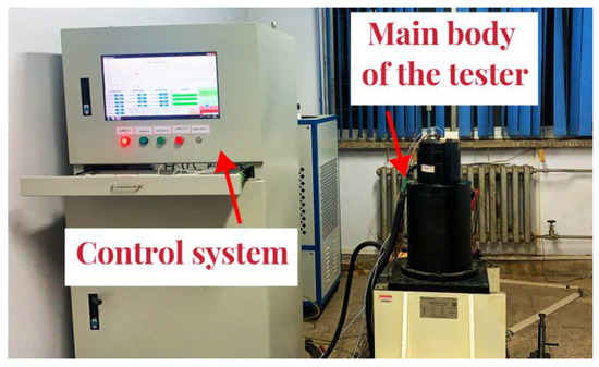 Eccentric Rotor Drop Dynamics Study of Vertical Maglev Bearing System