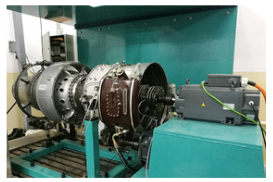 Vibration Characteristics of a Dual-Rotor System with Non-Concentricity