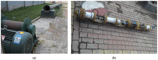 A Fast Globally Convergent Particle Swarm Optimization for Defect Profile Inversion Using MFL ...