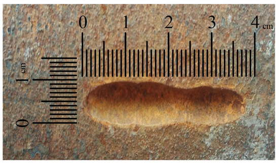A Fast Globally Convergent Particle Swarm Optimization for Defect Profile Inversion Using MFL ...