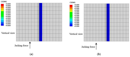 Line Shape Analysis and Dynamic Response of Ballastless Track during ...