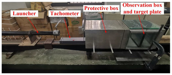 Dynamic Simulation and Parameter Analysis of Harpoon Capturing Space Debris