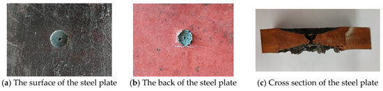 The Damage to Thick Steel Plates by Local Contact Explosions