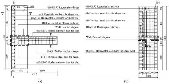 Experimental Investigation of Seismic Performance of Precast Concrete ...