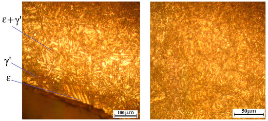 Materials | Free Full-Text | Diffusion Nitride Coatings for Heat-Resistant Steels