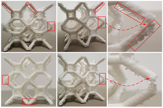 Mechanical Properties of Lattice Structures with a Central Cube ...