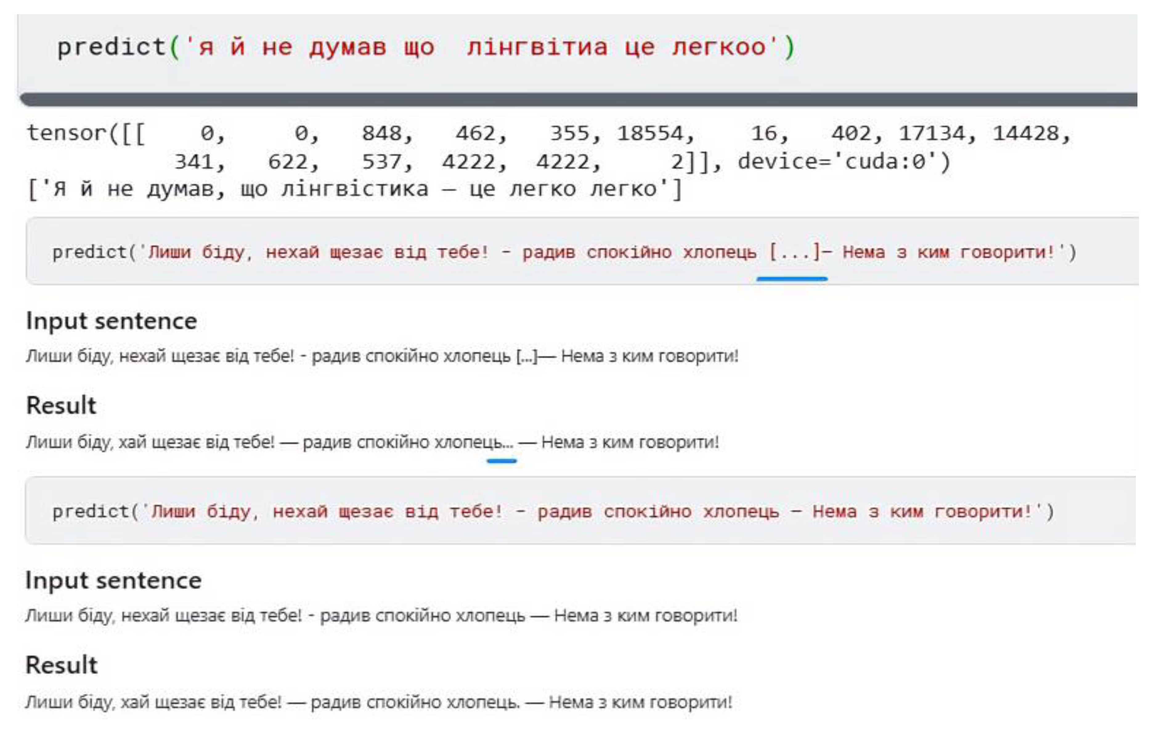 Identification and Correction of Grammatical Errors in Ukrainian Texts ...