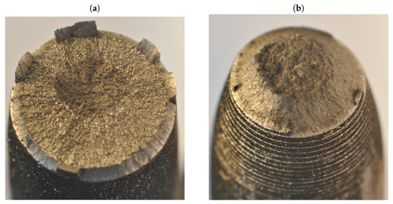 Metals | Special Issue : Metal Fracture Modeling