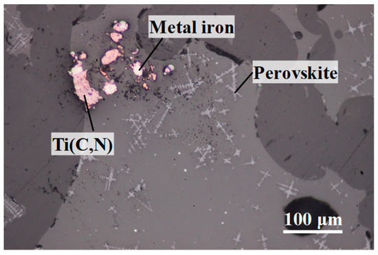 Metals | Special Issue : Advances in Pyrometallurgy