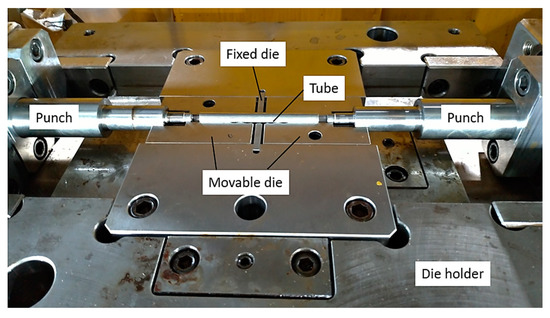 Movable Die and Loading Path Design in Tube Hydroforming of Irregular ...