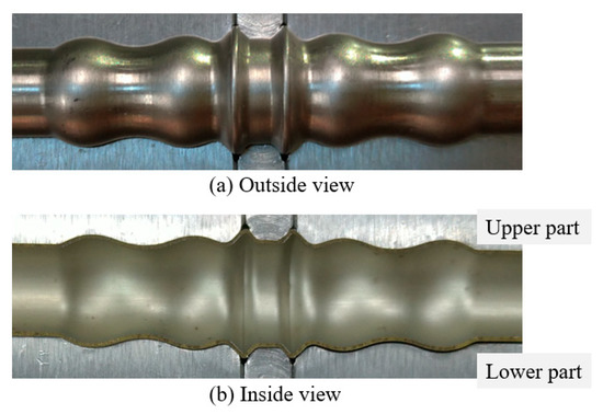 Movable Die and Loading Path Design in Tube Hydroforming of Irregular ...