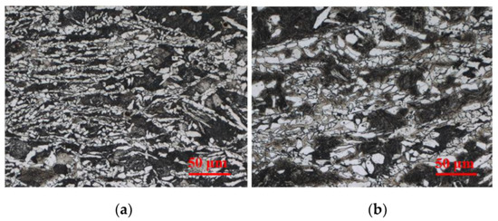 Effect of Cooling Mode on the Microstructure of High-Strength Steel ...