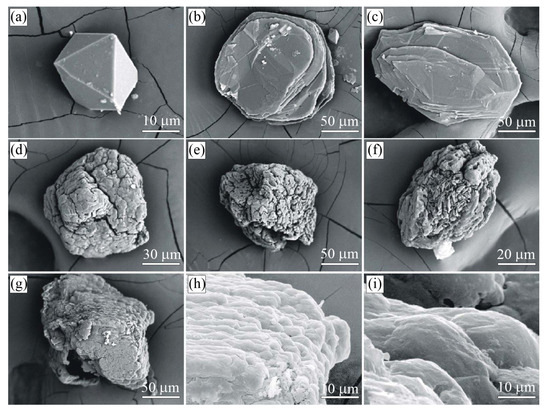Natural Graphite Cuboids