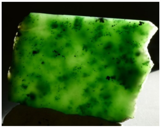 Nephrite of Bazhenovskoye Chrysotile–Asbestos Deposit, Middle Urals ...