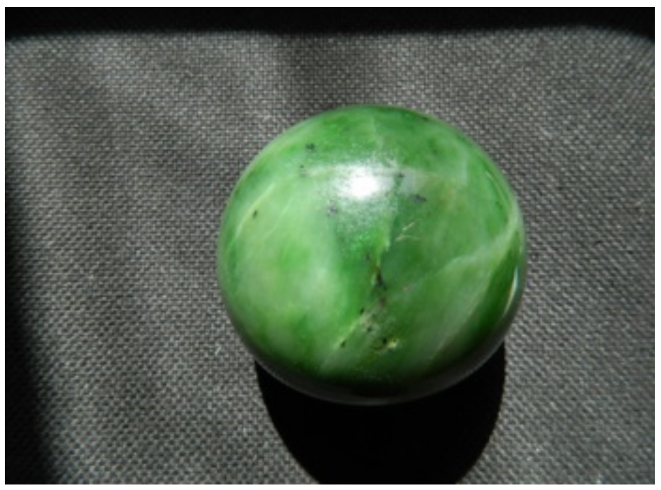 Nephrite of Bazhenovskoye Chrysotile–Asbestos Deposit, Middle Urals ...