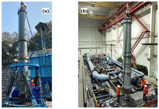 Development of Hydraulic Lifting System of Deep-Sea Mineral Resources