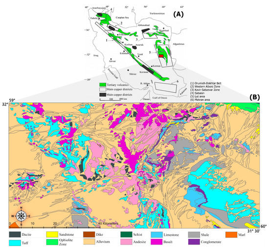 Multi-Dimensional Data Fusion for Mineral Prospectivity Mapping (MPM) Using Fuzzy-AHP Decision ...