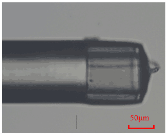 FP Interferometric Optic Fiber Humidity Sensor Based on Acrylate AB ...