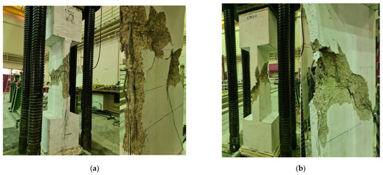 Performance of Concentrically Loaded RC Wall-like Columns Upgraded with ...