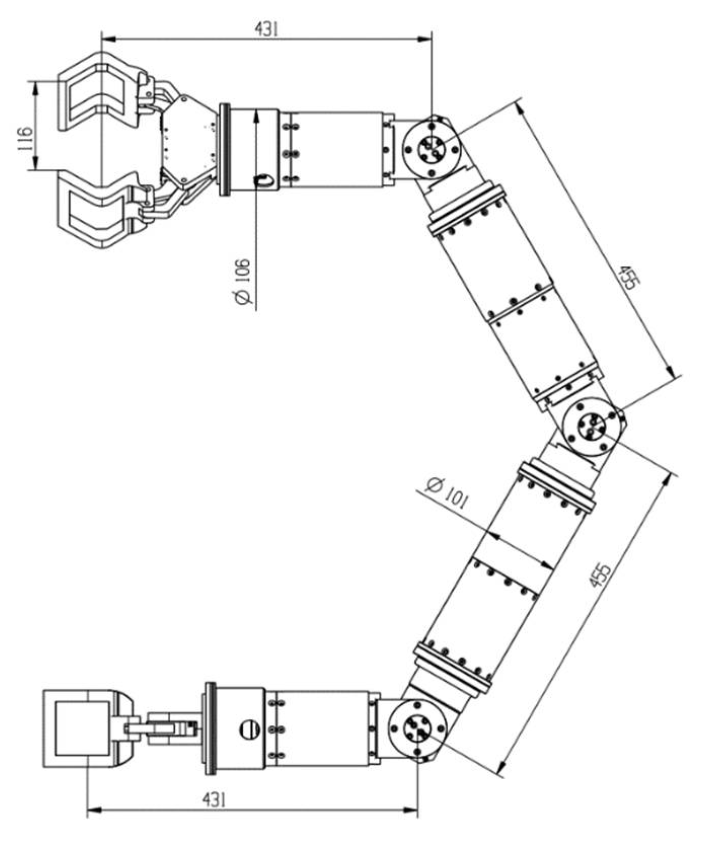 Motion Planning of an Inchworm Robot Based on Improved Adaptive PSO