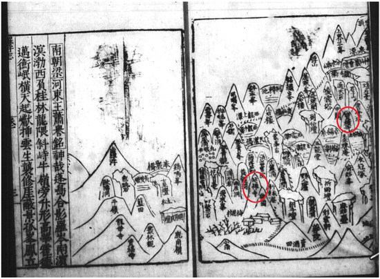 Idealizing a Daoist Grotto-Heaven: The Luofu Mountains in Luofu Yesheng ...