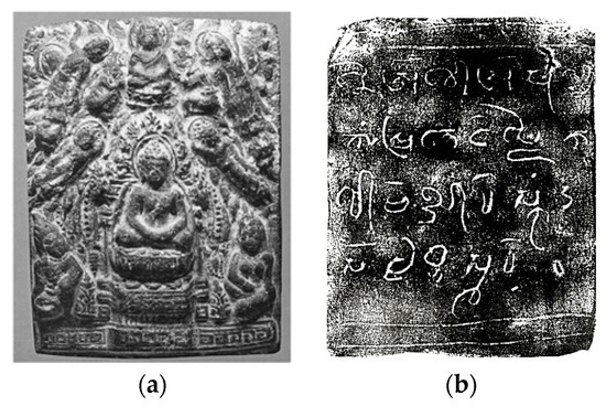 Significance of the Śrāvastī Miracles According to Buddhist Texts and ...