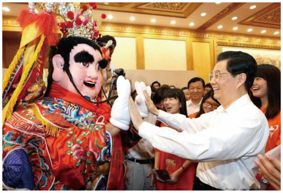 Modernization and Inheritance of Folk Beliefs in the Digital Age: A ...