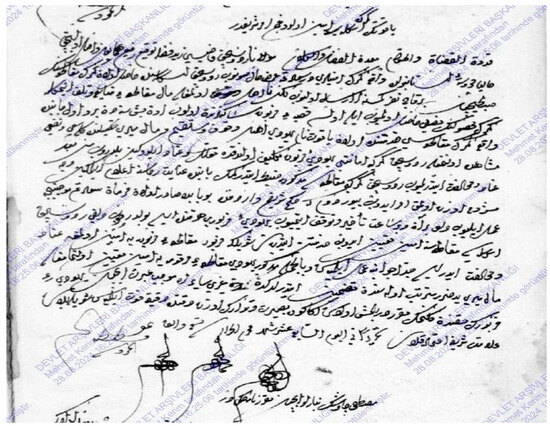 An Overlooked Jewish Community: The Jews of Rodoscuk in the 17th Century