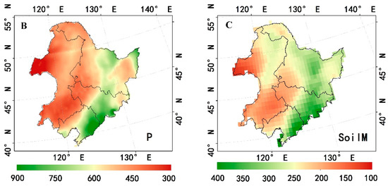 Remote Sensing Special Issue Remote Sensing Of Drought Monitoring
