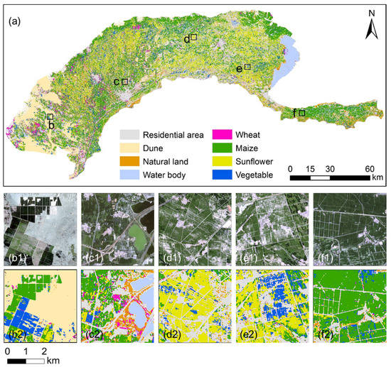 A Novel Efficient Method for Land Cover Classification in Fragmented ...