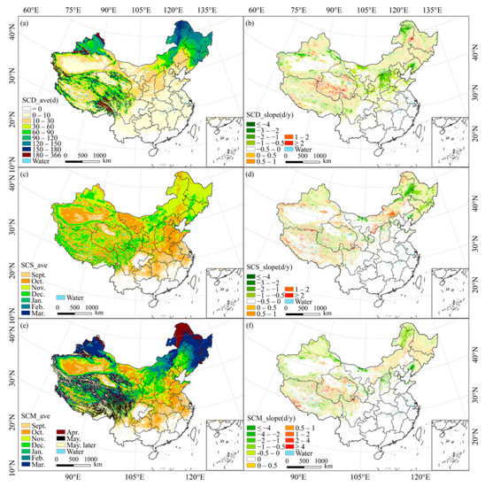 Remote Sensing | An Open Access Journal from MDPI
