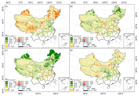 Remote Sensing | An Open Access Journal from MDPI