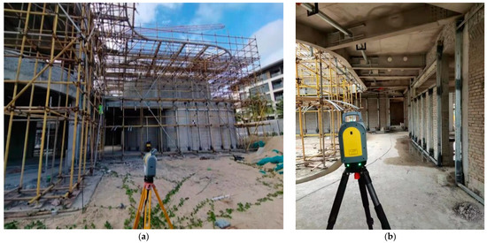 Application of 3D Laser Scanning Technology Using Laser Radar System to ...