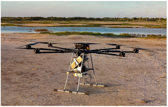 High-Resolution Imaging of Radiation Brightness Temperature Obtained by ...