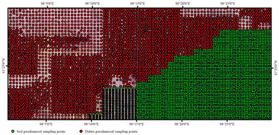 Research on Scale Improvement of Geochemical Exploration Based on ...