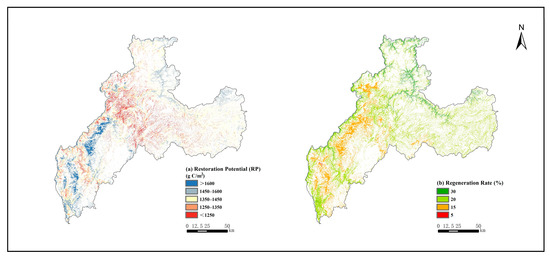 Remote Sensing | Free Full-Text | An Erosion-Based Approach Using Multi-Source Remote Sensing ...